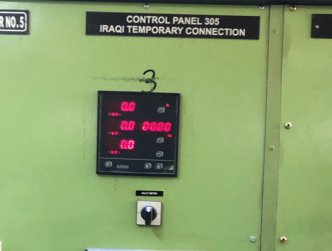 JIPIA National Project Milestone Achieved! – MOSTAQBAL